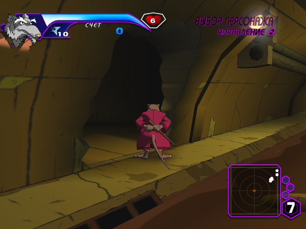 Splinter skin based on 90s TMNT show [Teenage Mutant Ninja Turtles ...