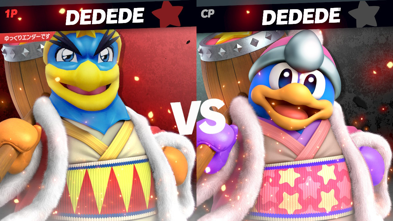 Hoshi no DEDEDE Mod for Super Smash Bros. Ultimate | SSBU Mods