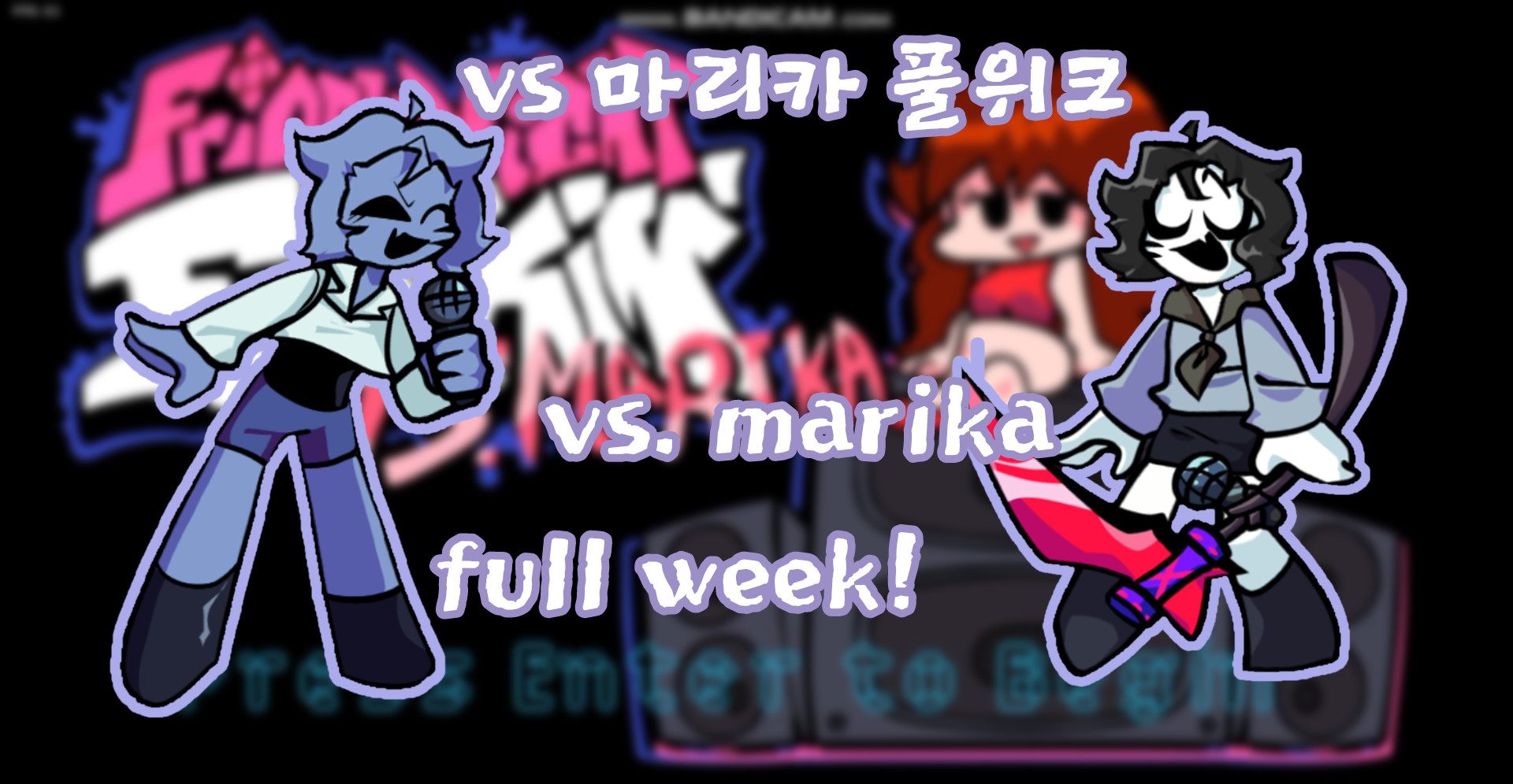 VS. marika full week! [Friday Night Funkin'] [Mods]