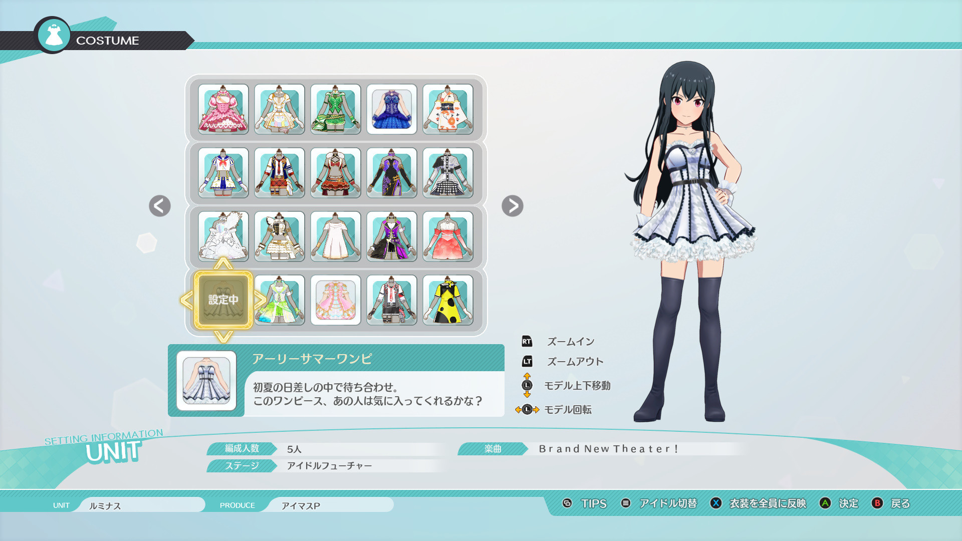 Idoly Pride First Step Over Early Summer Dress Mod for THE IDOLM@STER ...