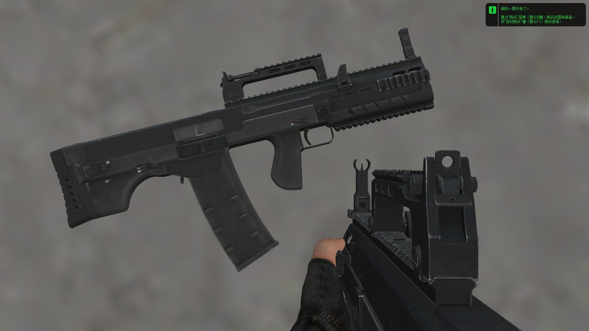 ShAK-12 Heavy Assault System Mod for Counter-Strike 1.6 | CS1.6 Mods
