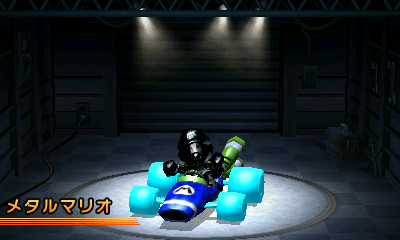 Metal Mario & Slick Texture Pack Mod for Mario Kart 7 | MK7 Mods