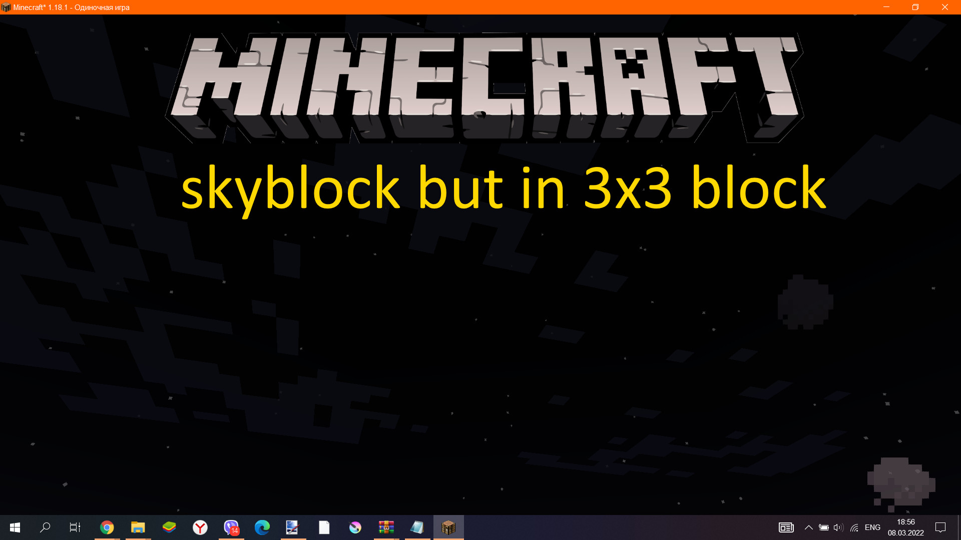 skyblock but in 3x3 block Mod for Minecraft: Java Edition | MC Mods