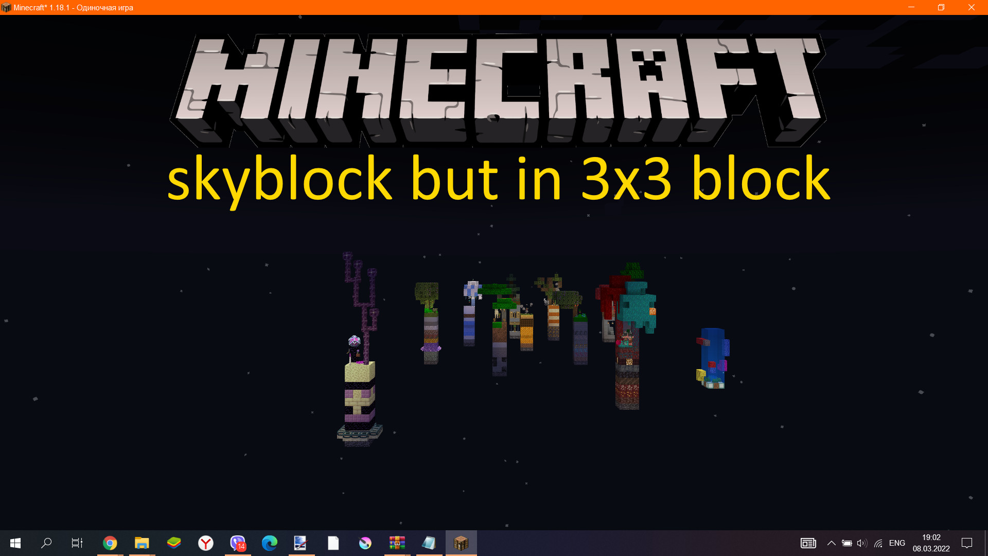 skyblock but in 3x3 block Mod for Minecraft: Java Edition | MC Mods