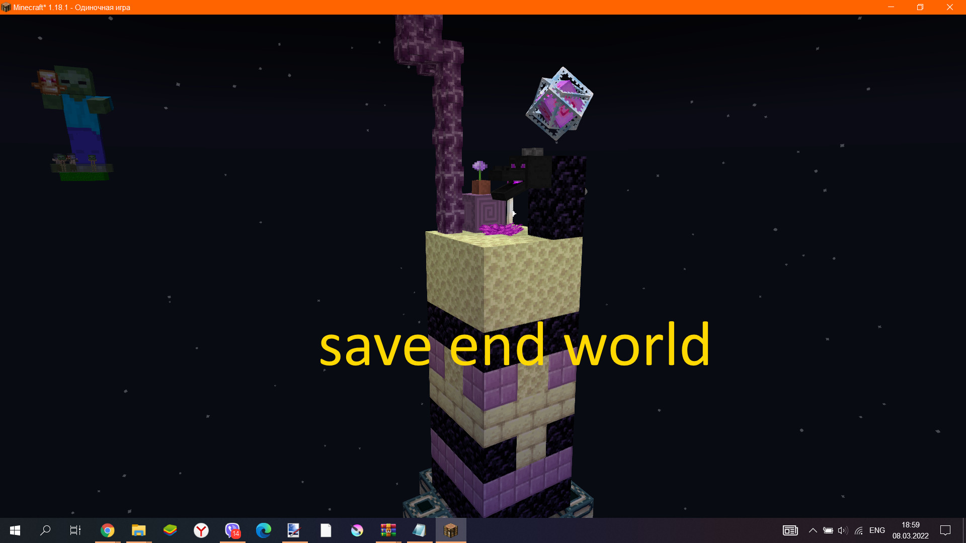 skyblock but in 3x3 block Mod for Minecraft: Java Edition | MC Mods