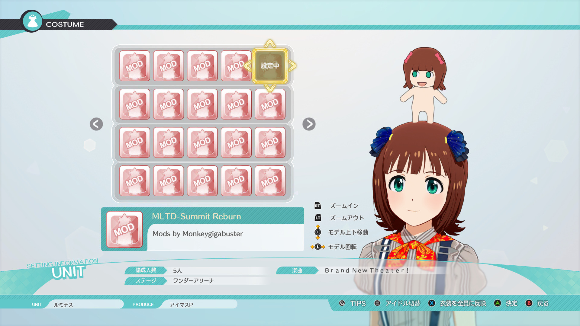 Nonowa-san on Haruka Mod for THE IDOLM@STER STARLIT SEASON | Im@s Mods