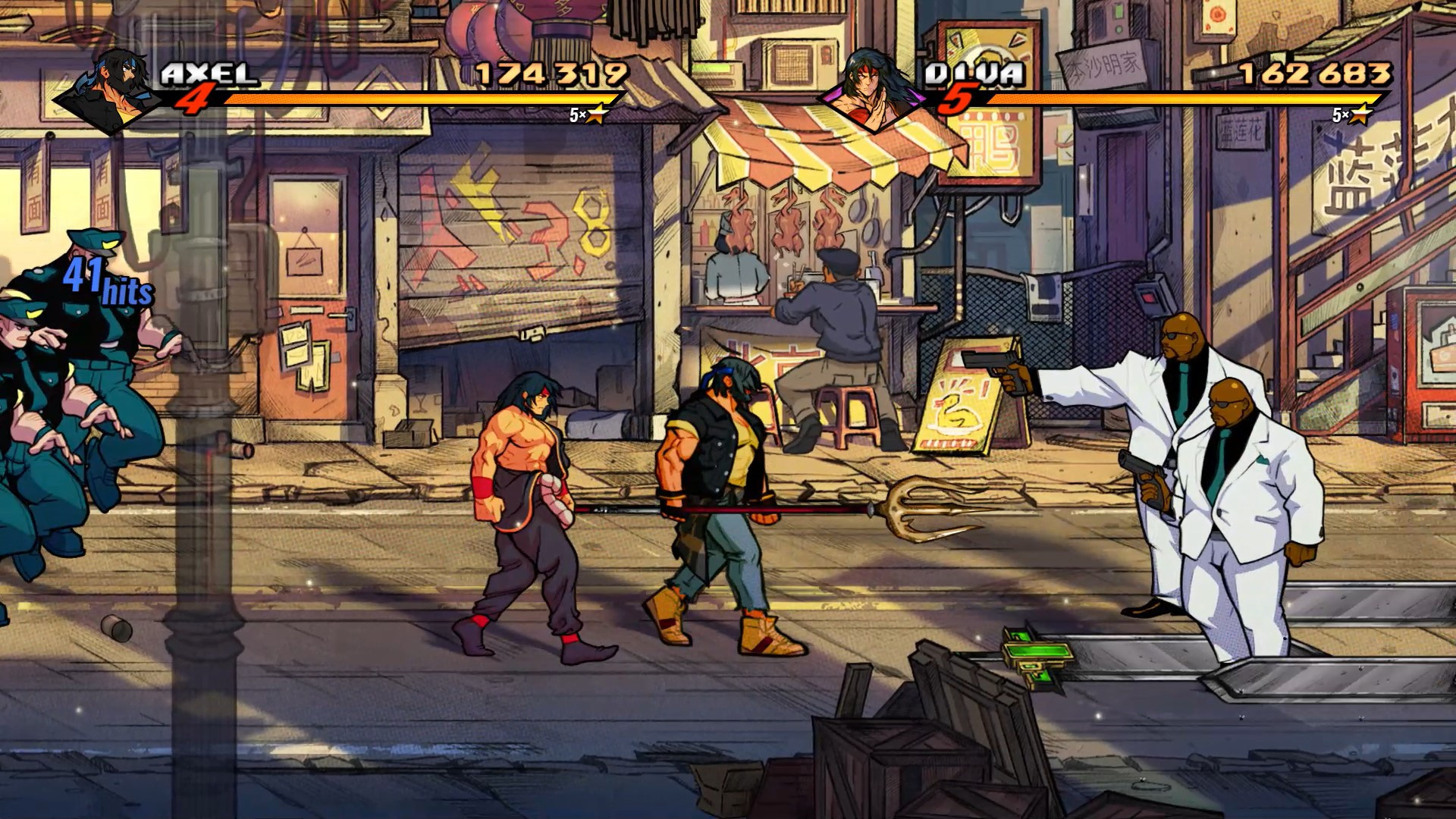 Streets Of Weapons [Streets of Rage 4] [Mods]