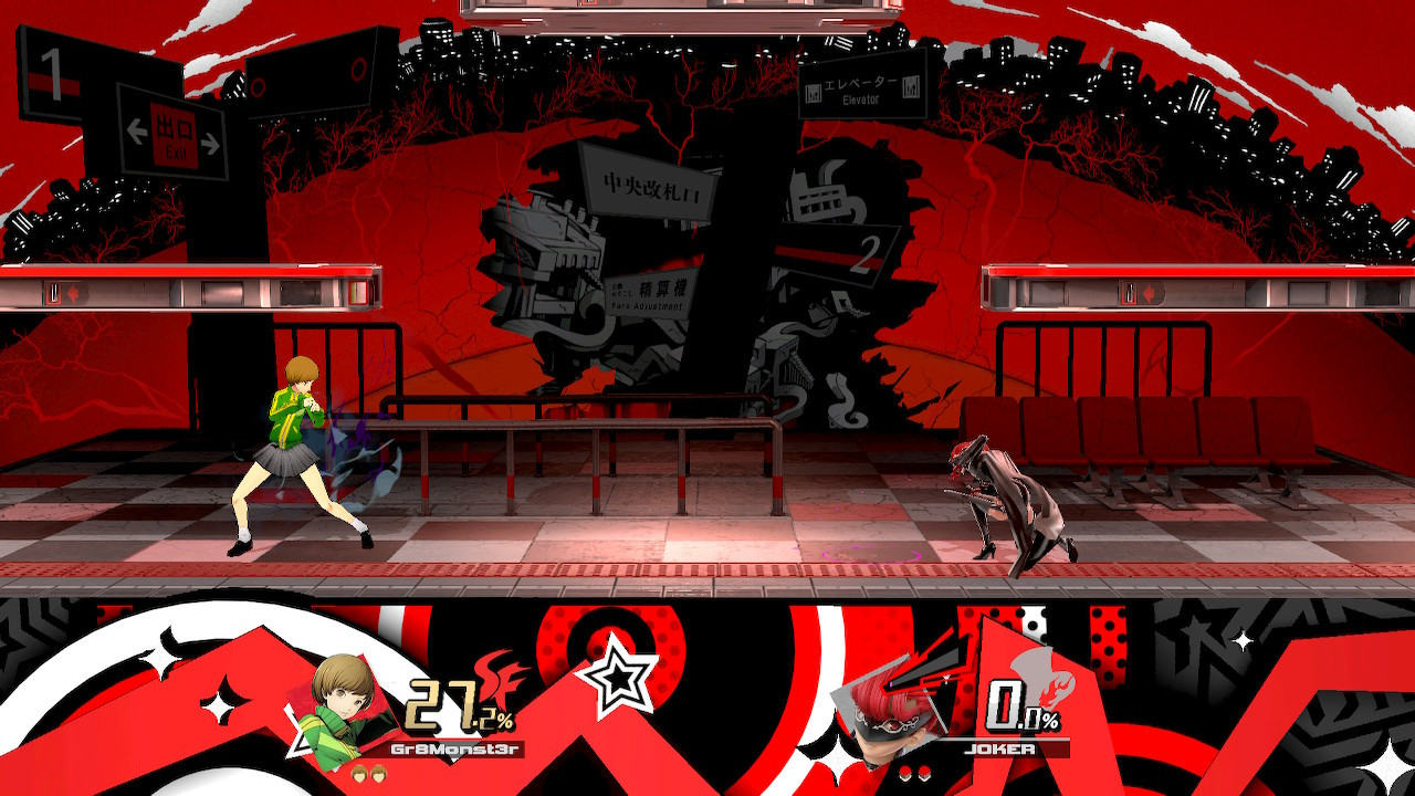 Chie Satonaka UI Mod for Super Smash Bros. Ultimate | SSBU Mods