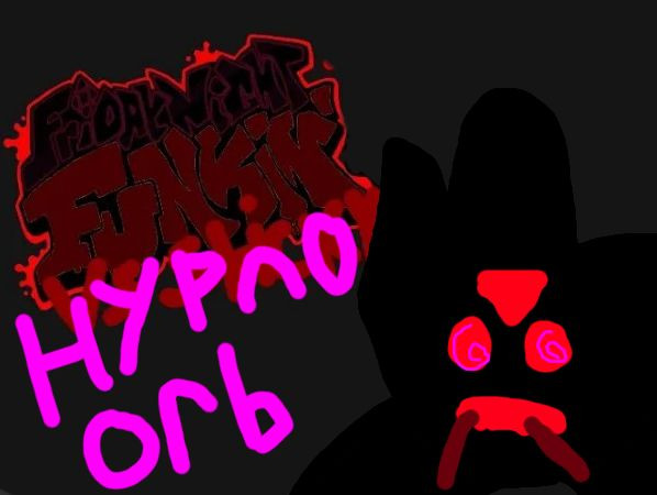 FNF VS Sticky the Stickman [Friday Night Funkin'] [Mods]