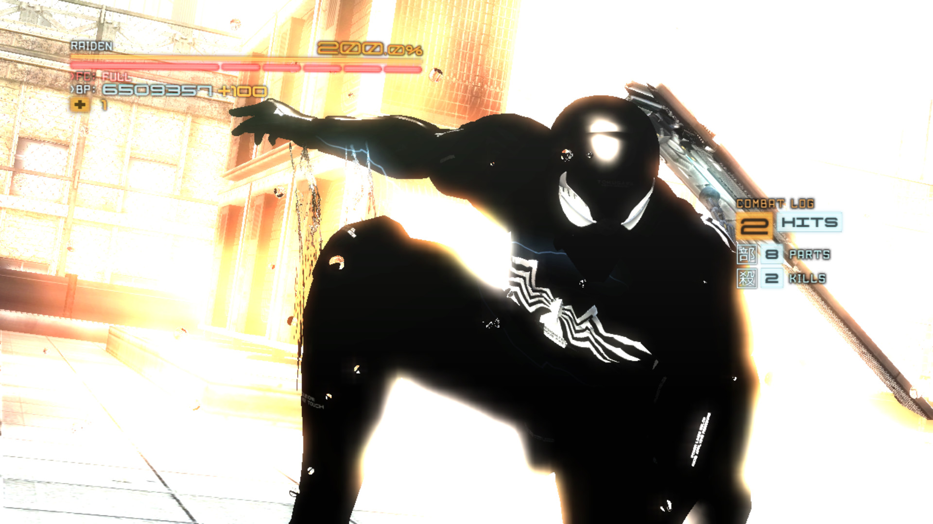 Symbiote Spider-Man Mod for Metal Gear Rising: Revengeance | MGR:R Mods
