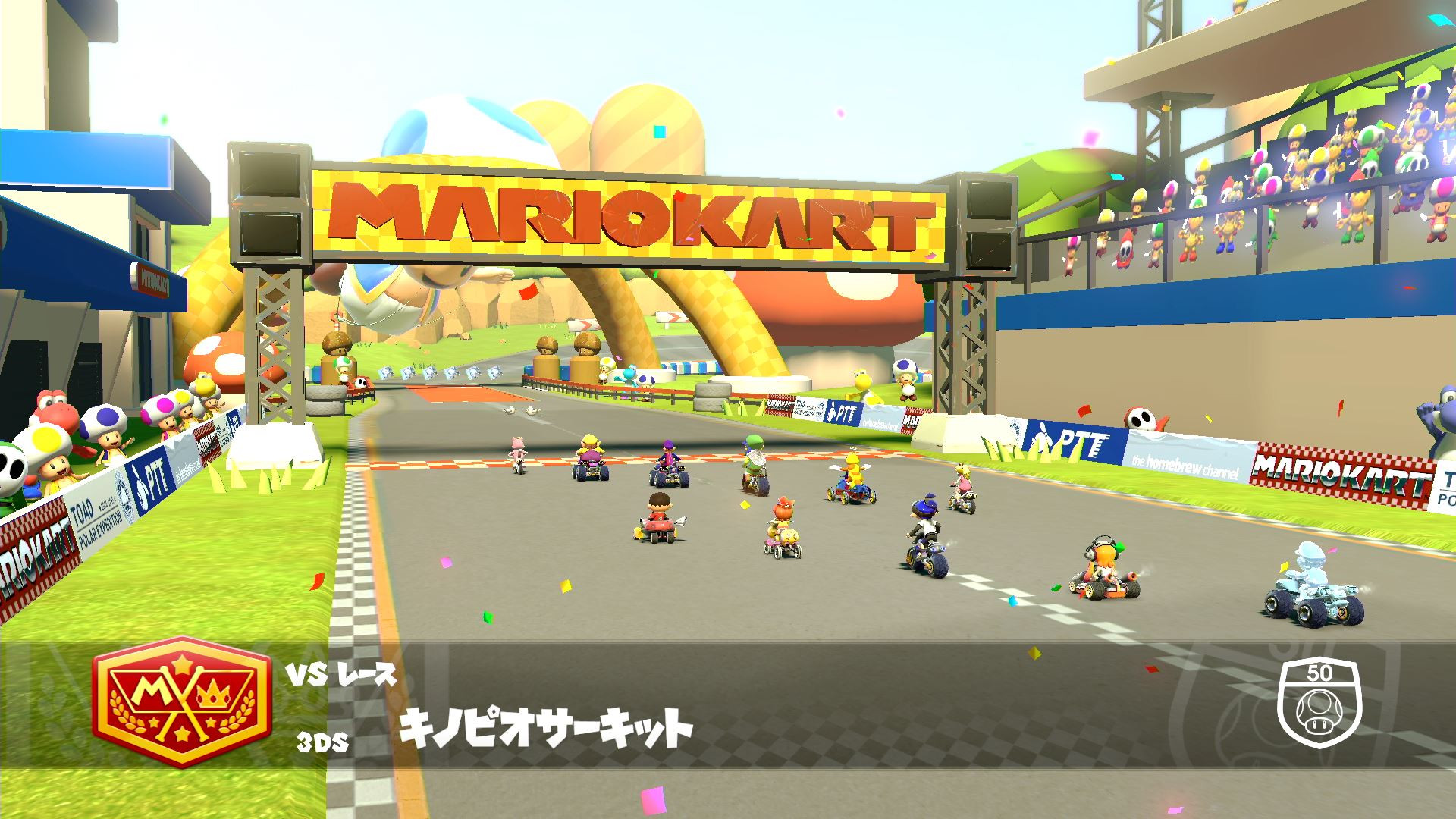 AtlasOmegaAlpha 3DS Toad Circuit in Booster Pack Mod for Mario Kart 8 ...