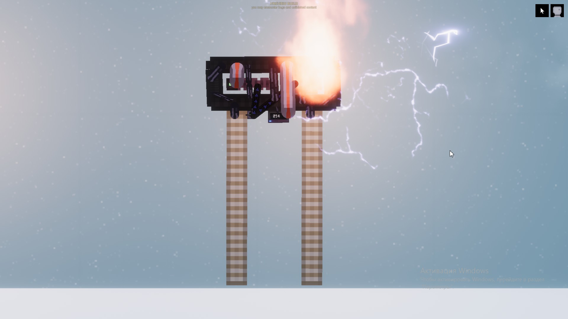 roasters made of cast iron mod [People Playground] [Mods]