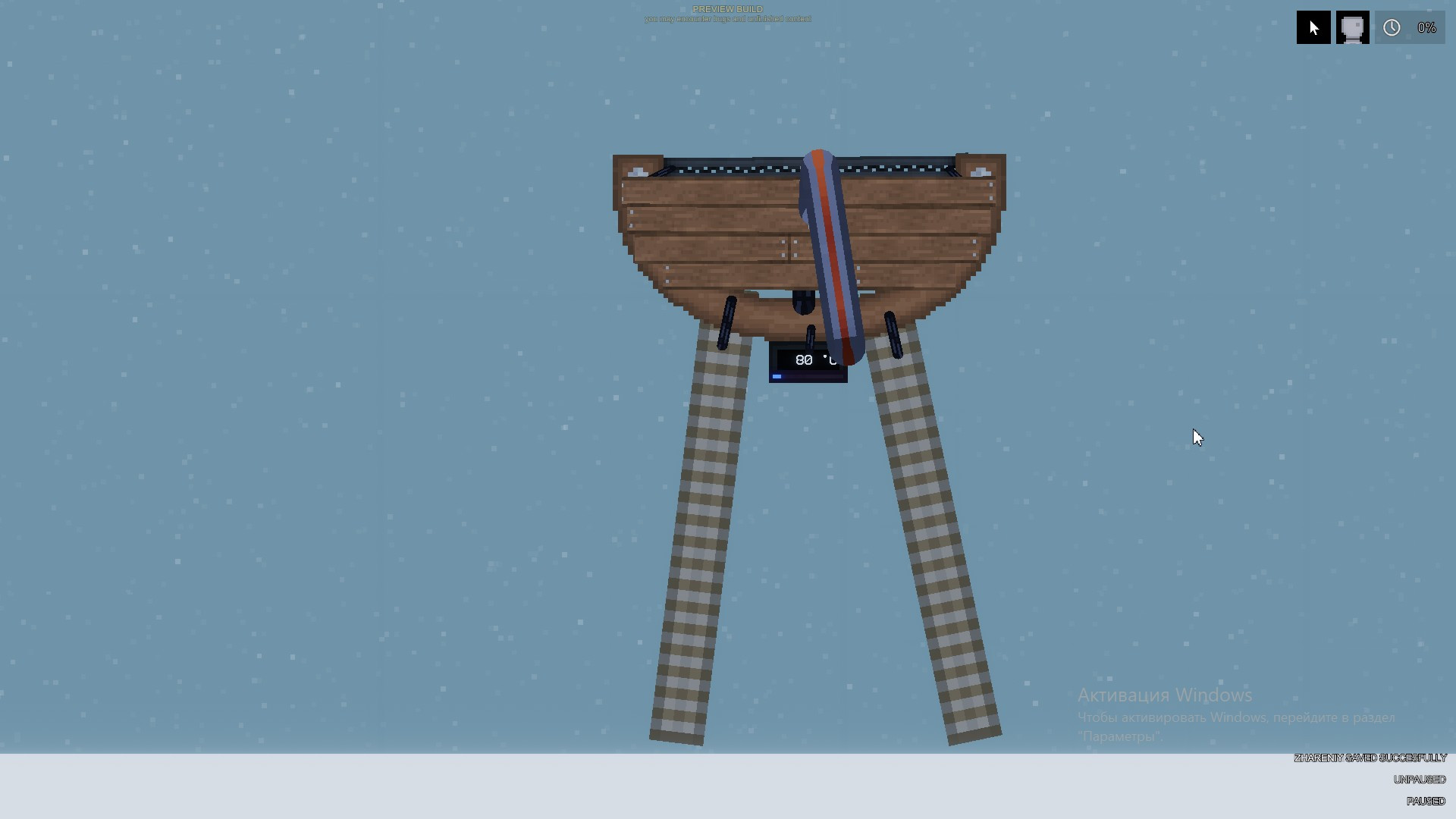 roasters made of cast iron mod [People Playground] [Mods]