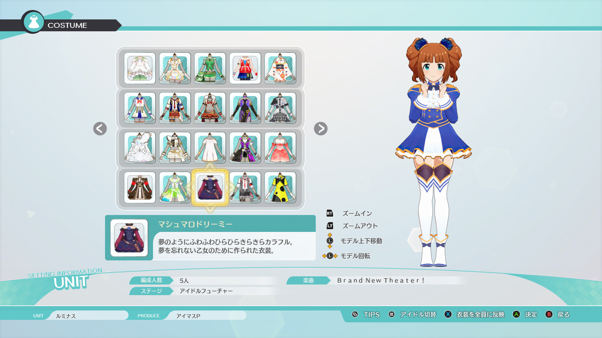 Daiwa Scarlet Outfit Over Dressy Stardust Mod for THE IDOLM@STER ...