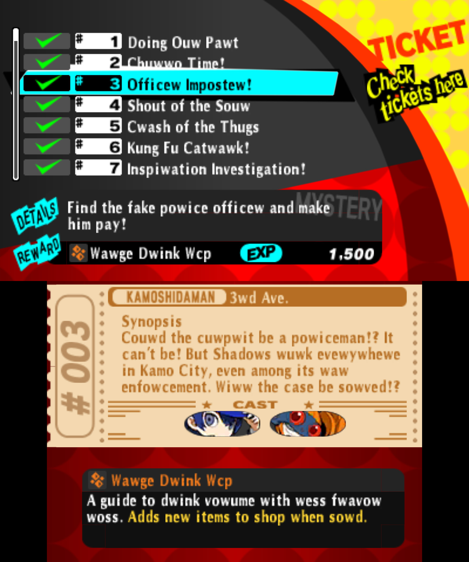 UwU Overhaul -PQ2 Edition- Mod for Persona Q2 | PQ2 Mods