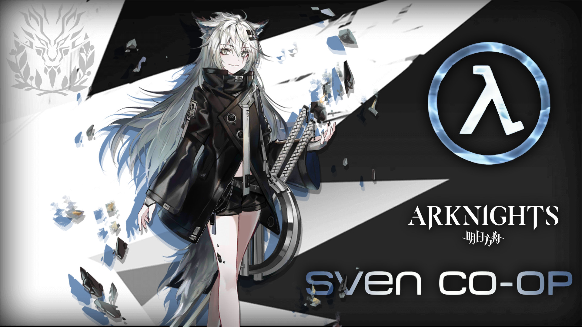 Arknights Lappland Mod for Sven Co-op | SC Mods