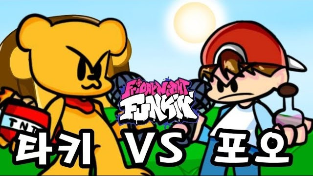 taki vs poh! Mod for Friday Night Funkin' | FNF Mods
