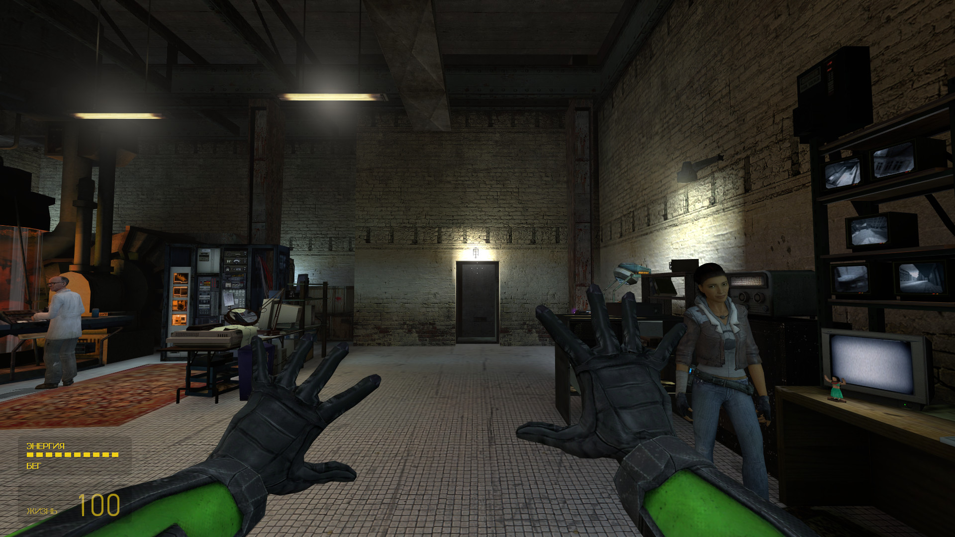 HEV Suit whatsapp Mod for Half-Life 2 | HL2 Mods