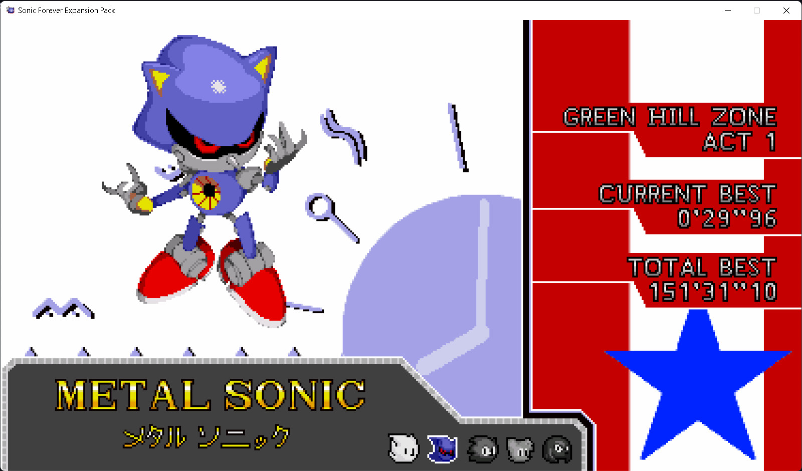 Sonic Forever Expansion Pack (VERSION 2.6) [Sonic the Hedgehog Forever ...