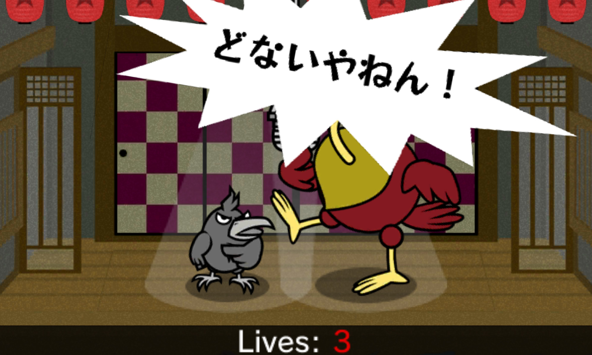 Manzai Mod for Rhythm Heaven Megamix | RHMM Mods