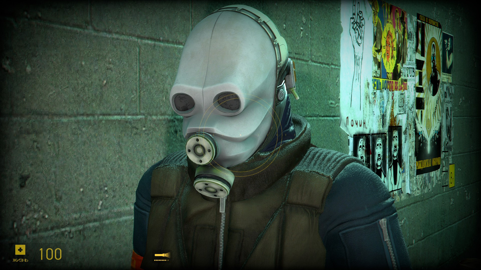 Beta style HL:A MetroCop Mod for Half-Life 2 | HL2 Mods