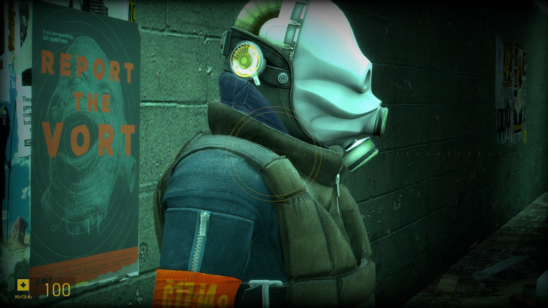 Beta style HL:A MetroCop Mod for Half-Life 2 | HL2 Mods
