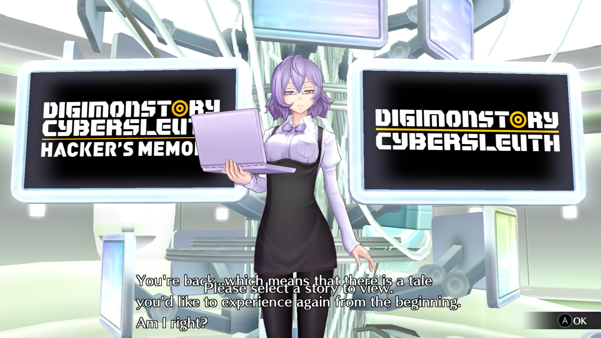 Skip Dialogue Mod Mod for Digimon Story Cyber Sleuth: Complete Edition ...
