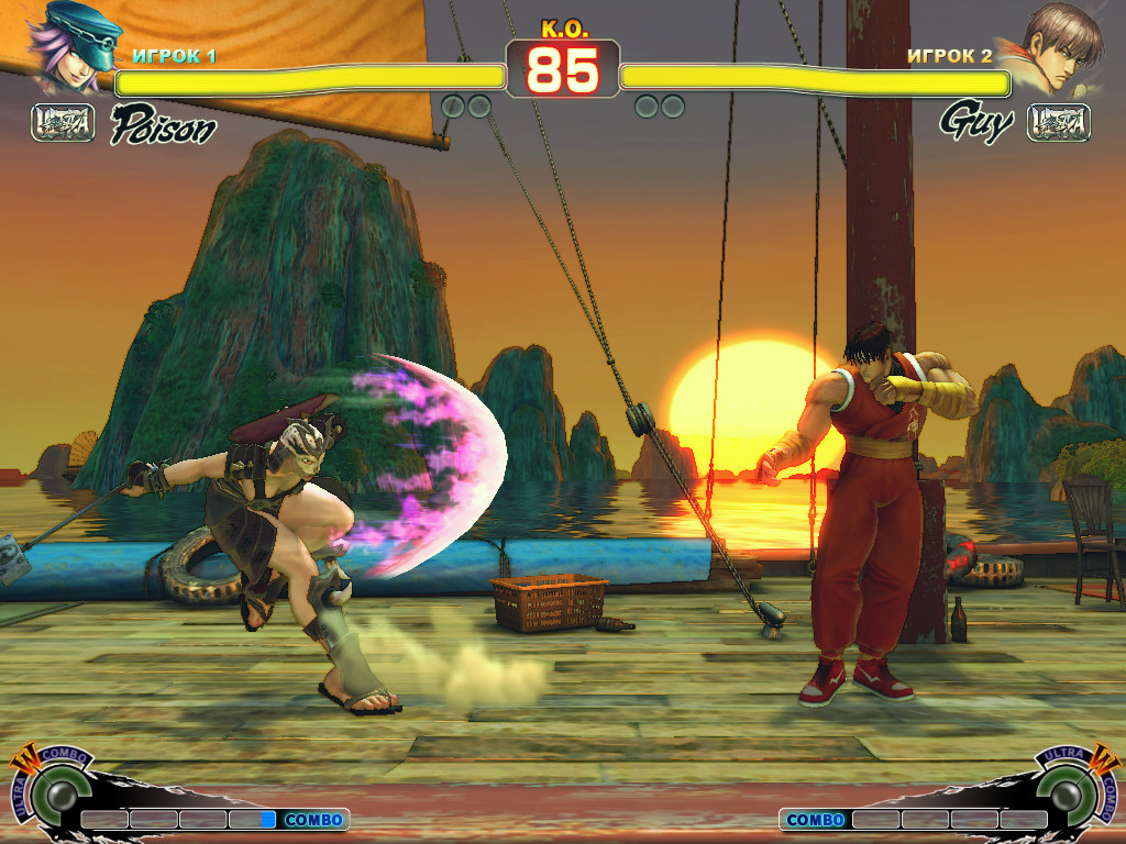 Poison Ultra Street Fighter 4