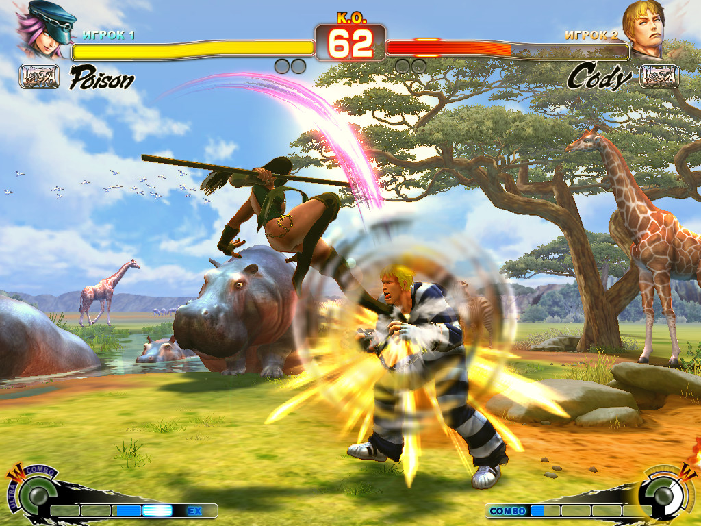 Jade MK9 skin for Poison by Segadordelinks Mod for Ultra Street Fighter ...