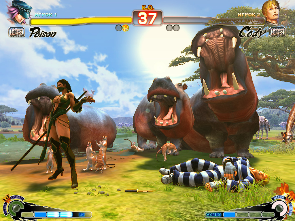 Jade MK9 skin for Poison by Segadordelinks Mod for Ultra Street Fighter ...