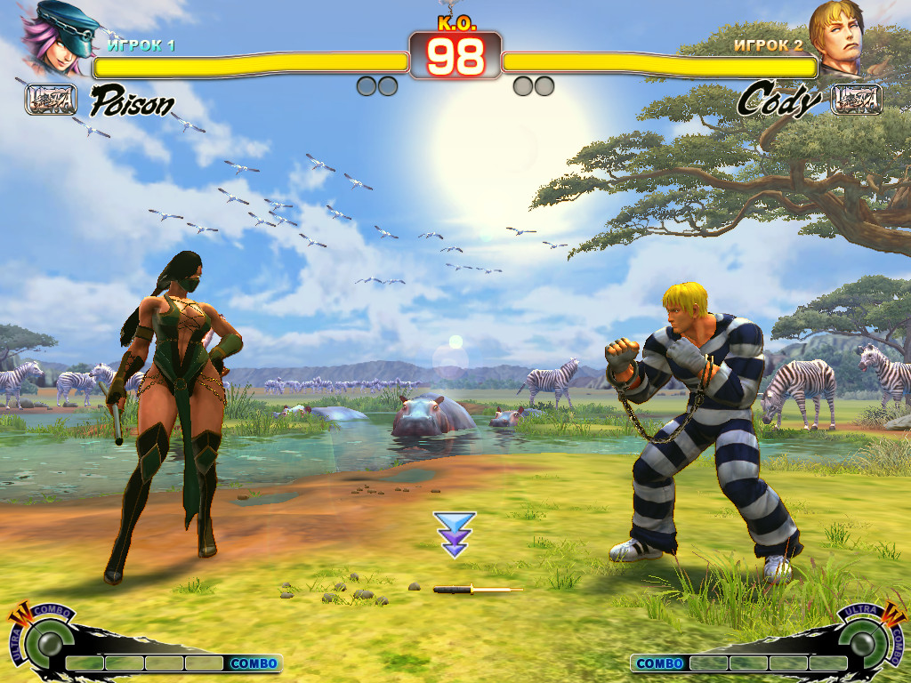 Jade MK9 skin for Poison by Segadordelinks Mod for Ultra Street Fighter ...