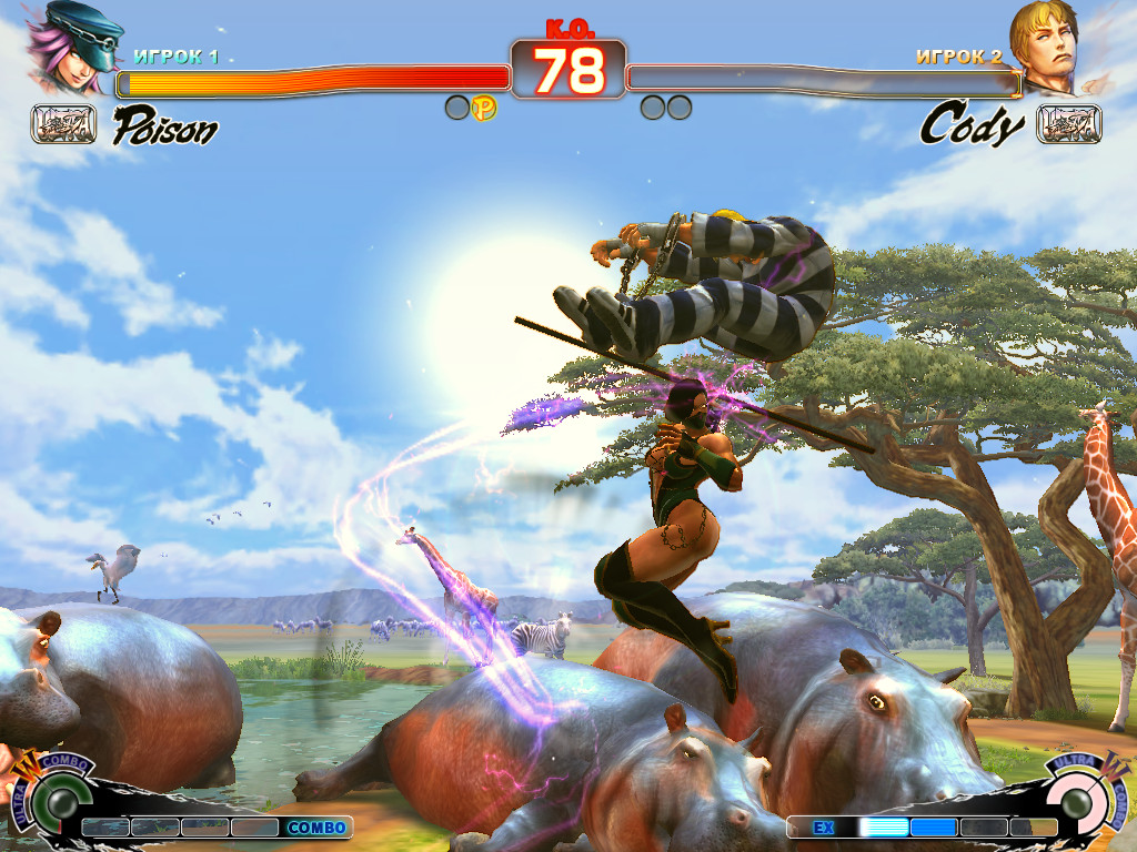 Jade MK9 skin for Poison by Segadordelinks Mod for Ultra Street Fighter ...