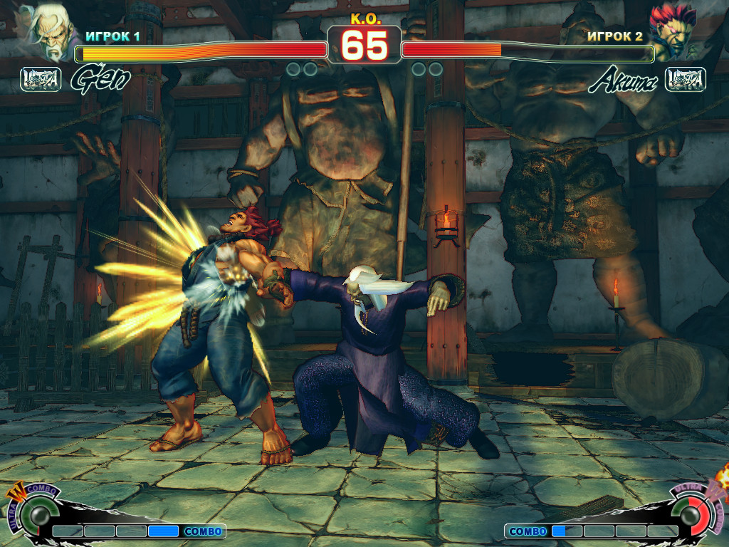 Shang Tsung MKSM skin for Gen Mod for Ultra Street Fighter IV | USFIV Mods