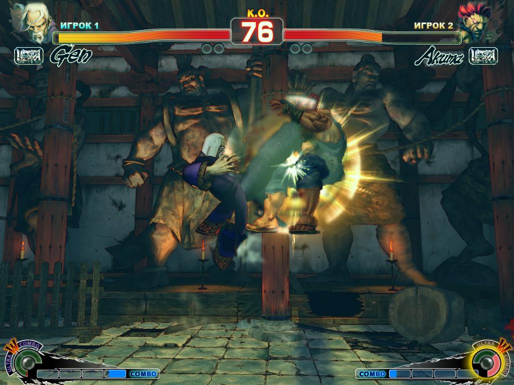Shang Tsung MKSM skin for Gen Mod for Ultra Street Fighter IV | USFIV Mods