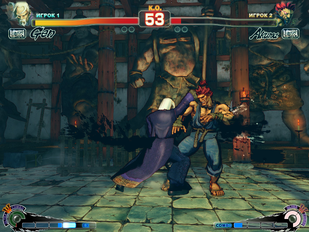 Shang Tsung MKSM skin for Gen Mod for Ultra Street Fighter IV | USFIV Mods