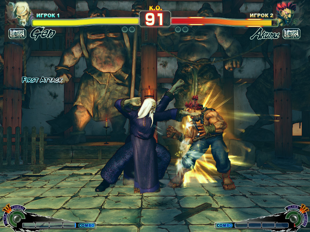Shang Tsung MKSM skin for Gen Mod for Ultra Street Fighter IV | USFIV Mods