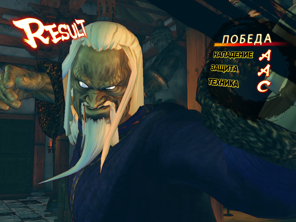 Shang Tsung MKSM skin for Gen Mod for Ultra Street Fighter IV | USFIV Mods
