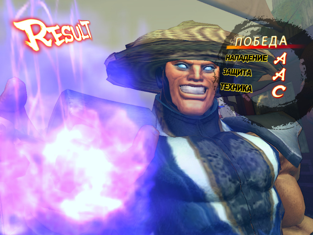 Raiden MKvsDC skin for M.Bison Mod for Ultra Street Fighter IV | USFIV Mods