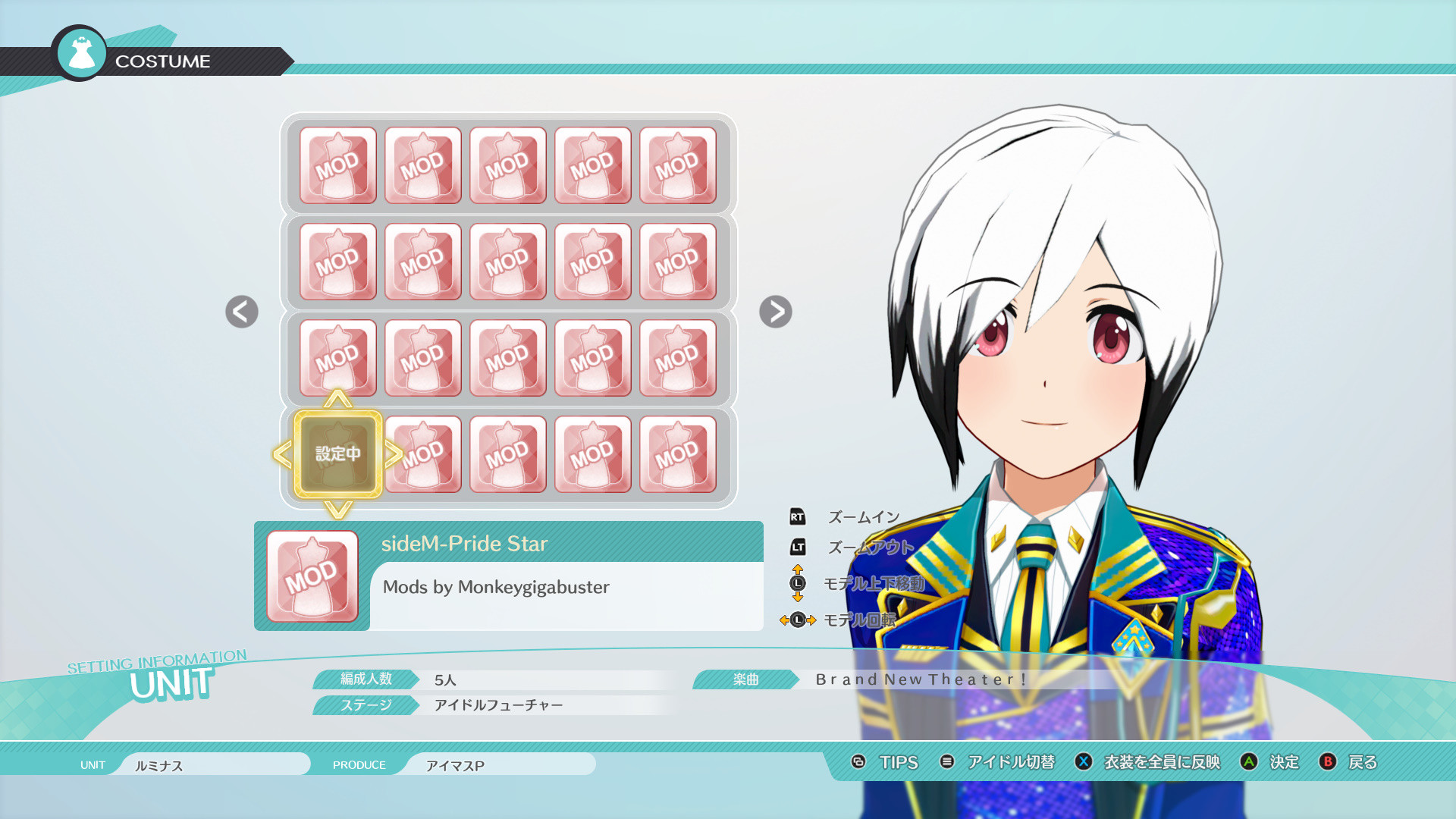 SIdeM Sora Kitamura hairstyle for Haruka Mod for THE IDOLM@STER STARLIT ...