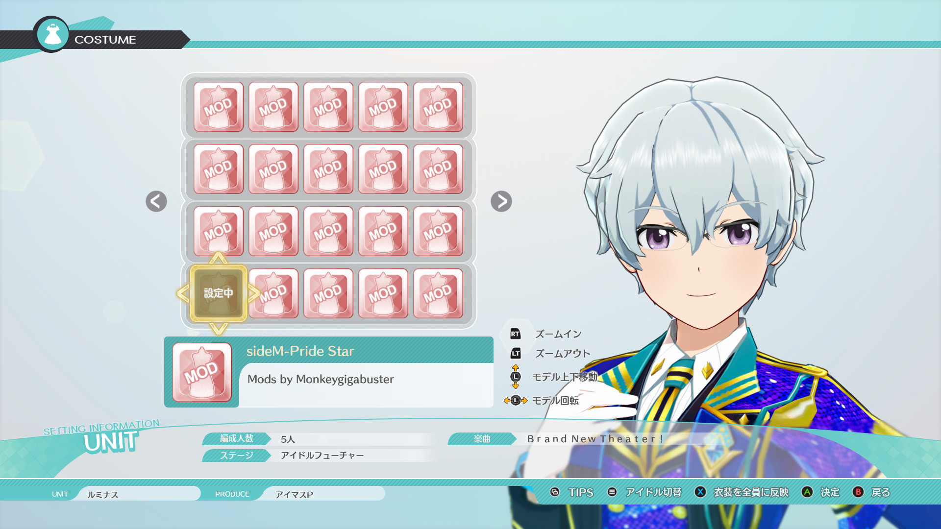 SideM Michio Hazama hairstyle for Takane Mod for THE IDOLM@STER STARLIT ...