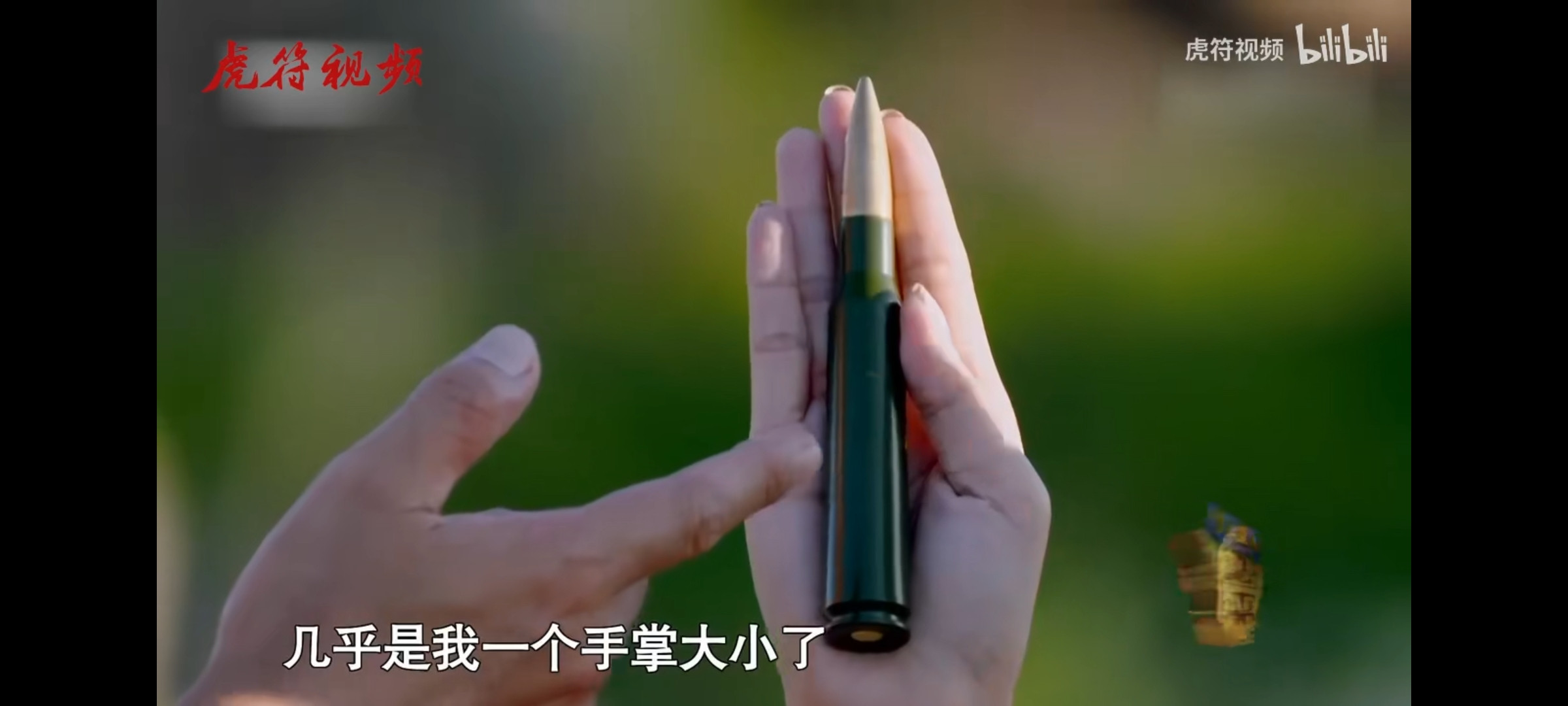 Norinco QBU-10 Anti-Material Sniper Rifle Mod for Counter-Strike 1.6 ...