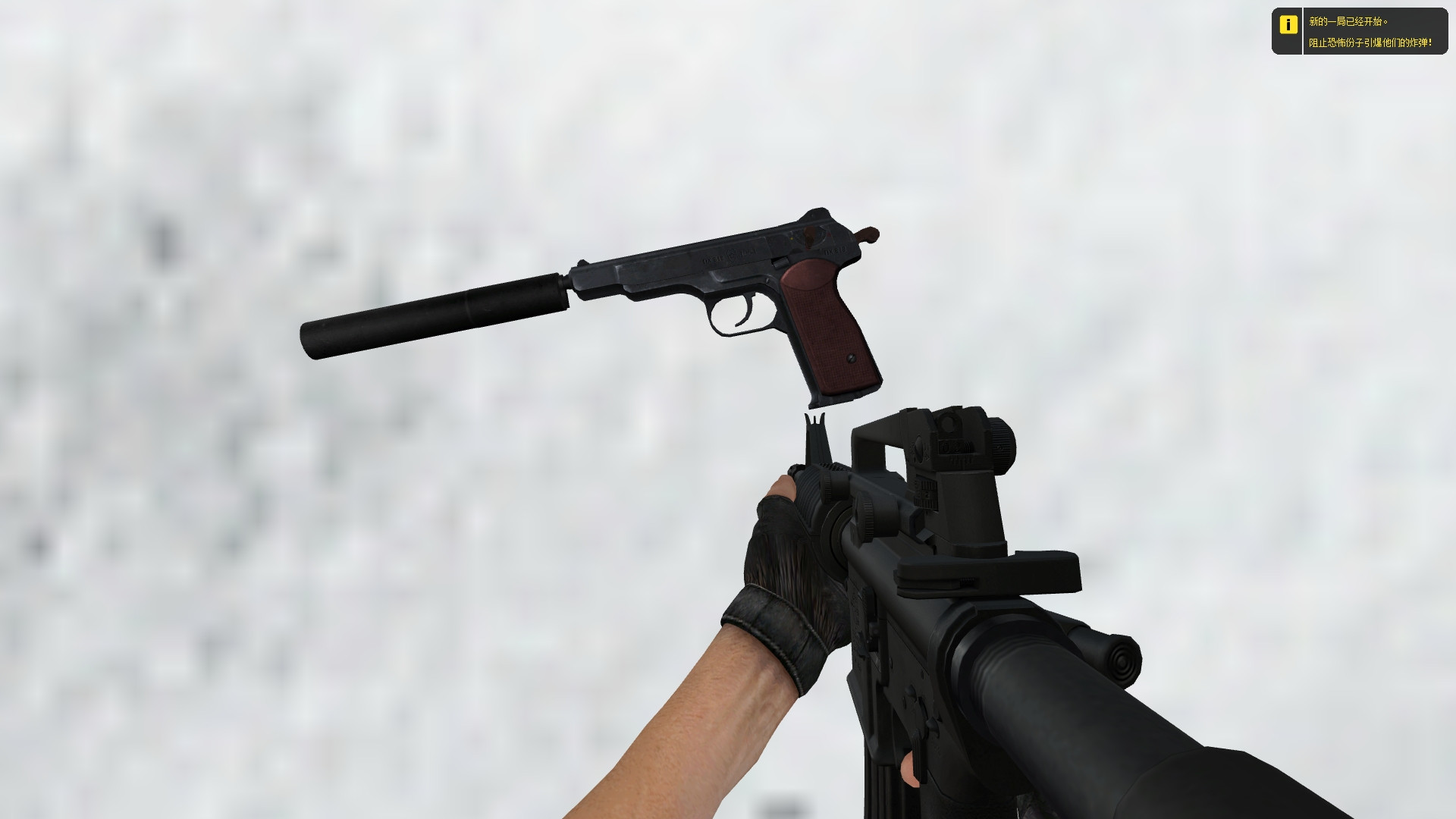 Modern Warfare Style Stechkin APB Mod for Counter-Strike 1.6 | CS1.6 Mods