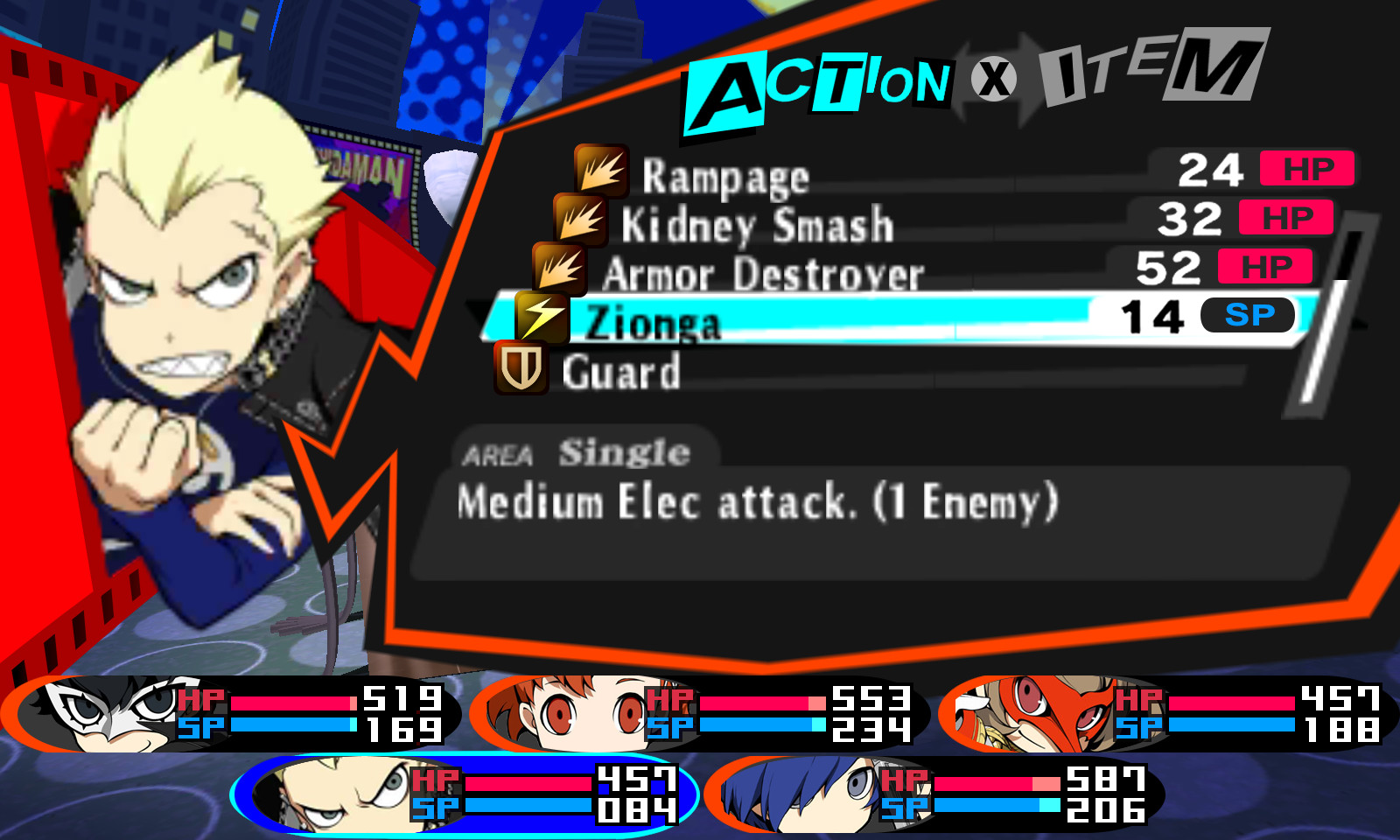 PQ2 HD Skill Icons Mod for Persona Q2 | PQ2 Mods