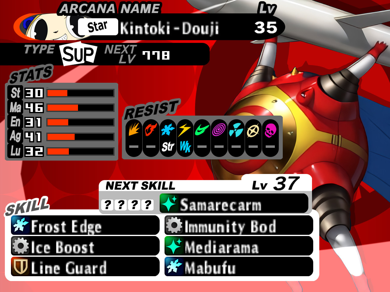 PQ2 HD Skill Icons Mod for Persona Q2 | PQ2 Mods