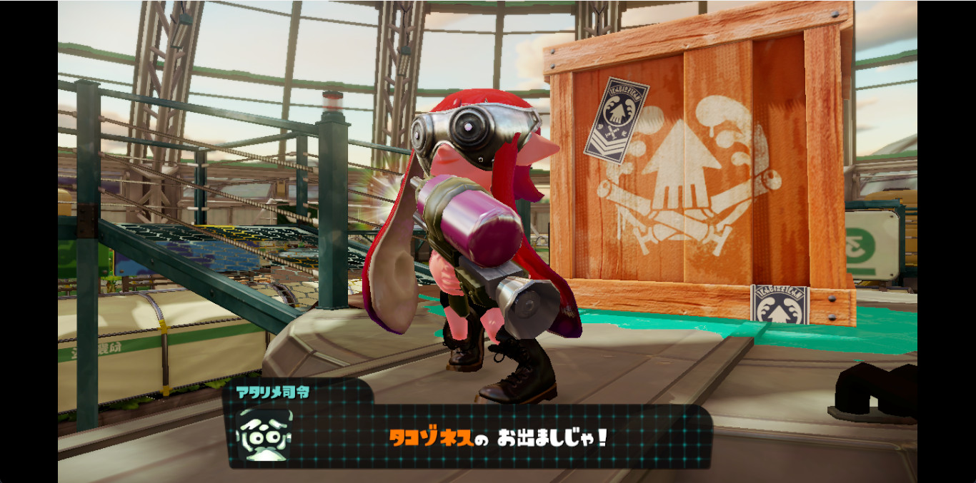 Playable Rivals! (Now on Cemu :D) Mod for Splatoon | Splatoon Mods