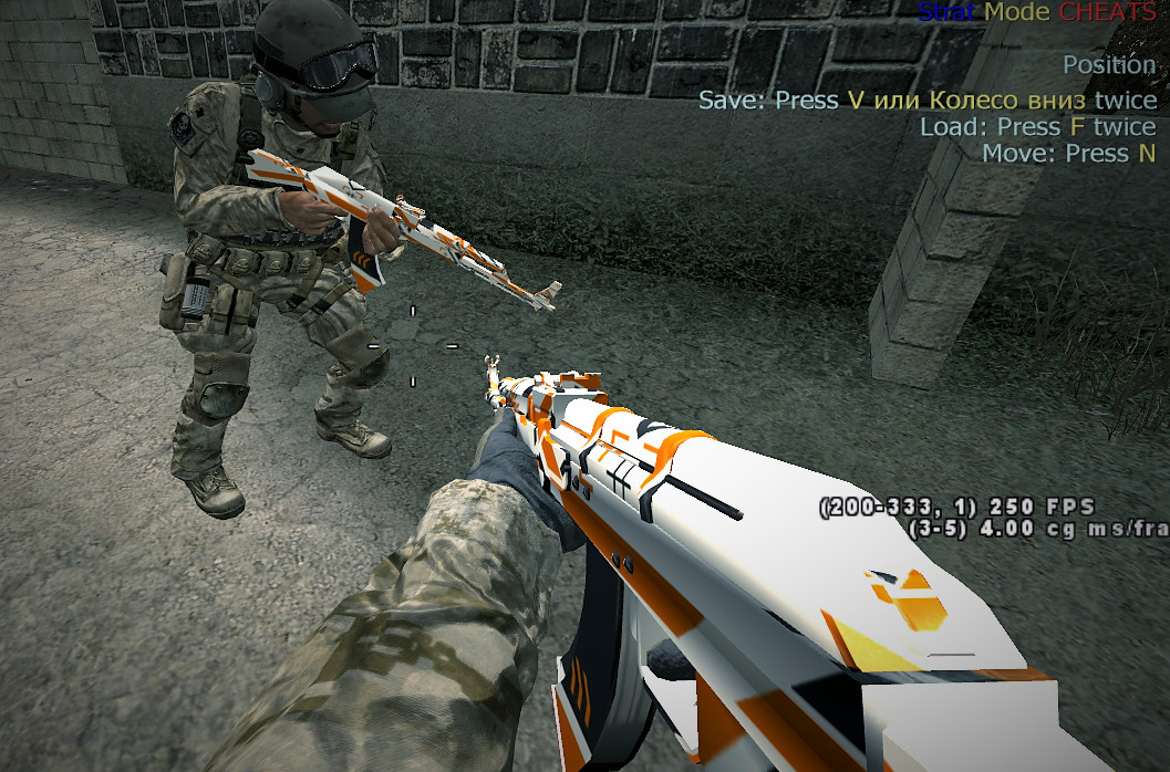 Ak-47 Asiimov Mod for Call of Duty 4: Modern Warfare | CoD4 Mods