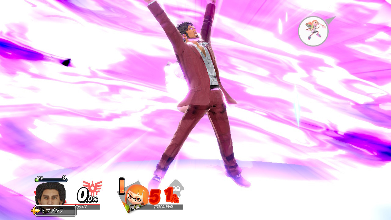 Ichiban Kasuga Mod for Super Smash Bros. Ultimate | SSBU Mods