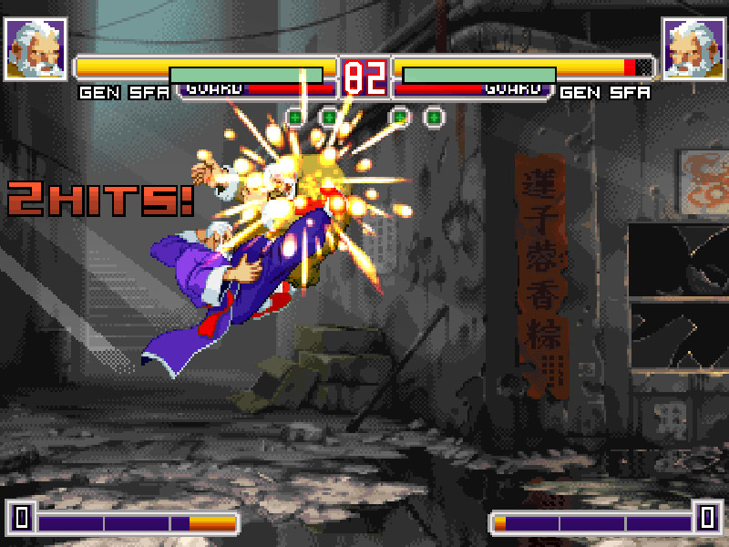 Gen Street Fighter Alpha Mod for M.U.G.E.N | MUGEN Mods