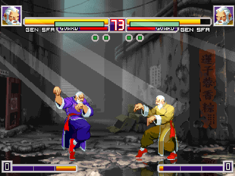 Gen Street Fighter Alpha Mod for M.U.G.E.N | MUGEN Mods