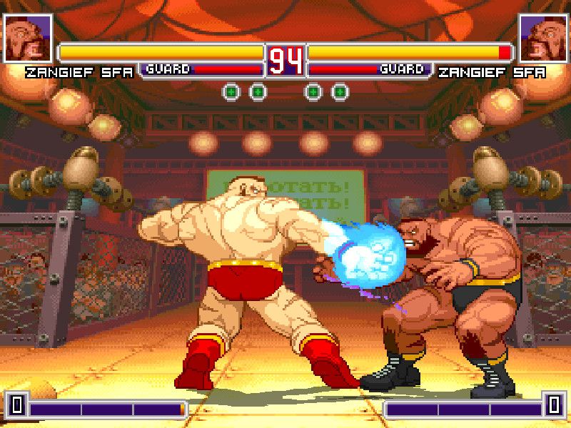 Zangief Street Fighter Alpha Mod for M.U.G.E.N | MUGEN Mods
